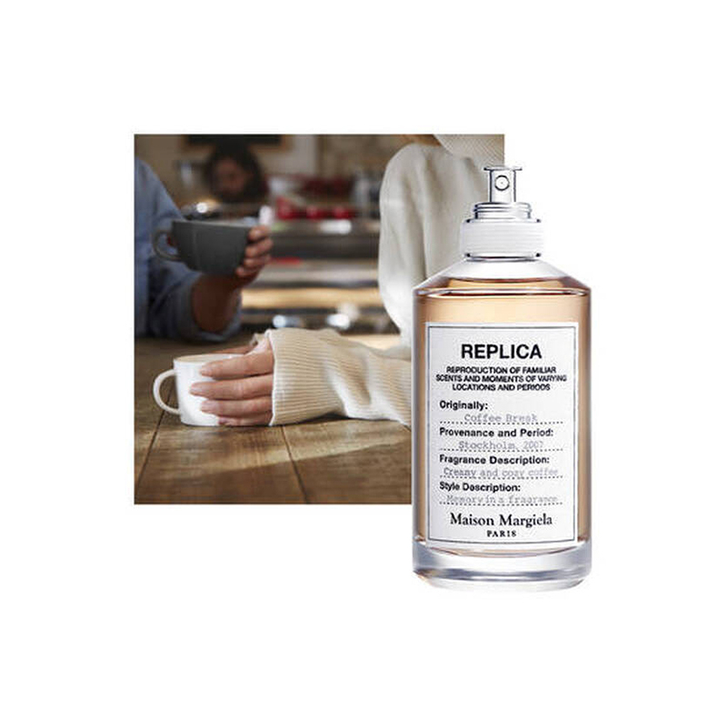 REPLICA COFFEE BREAK EAU DE TOILETTE | Beauty Julia
